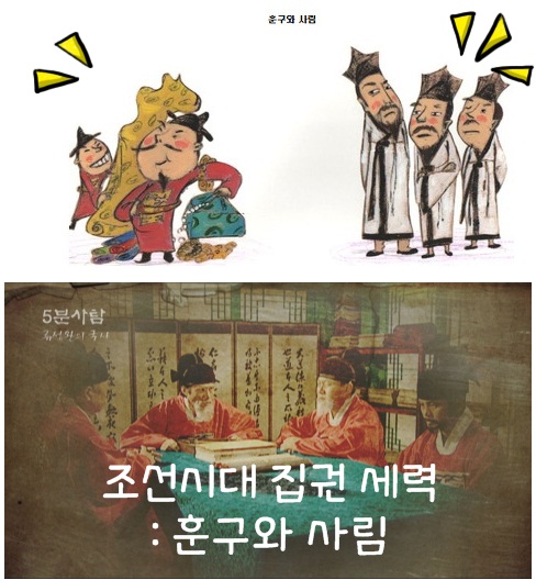 하쁘니 히스토리 : 네이버 블로그