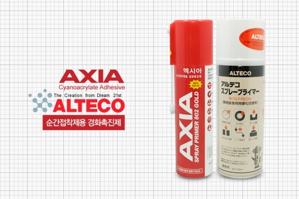 * 순간 접착제 / AXIA 엑시아 031 gold, LOCTITE 록타이트 401, LOCTITE 록타이트 FLEX 401 ...