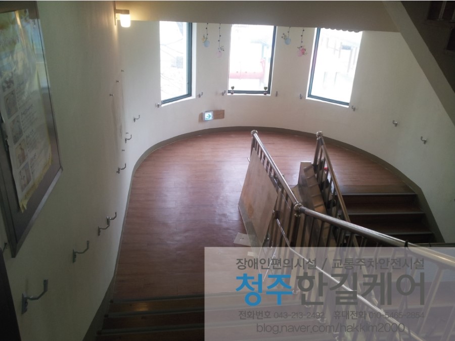 학교 유치원 복도 및 계단 장애인 핸드레일 안전손잡이 설치 설치기준 및 시공사례 네이버 블로그