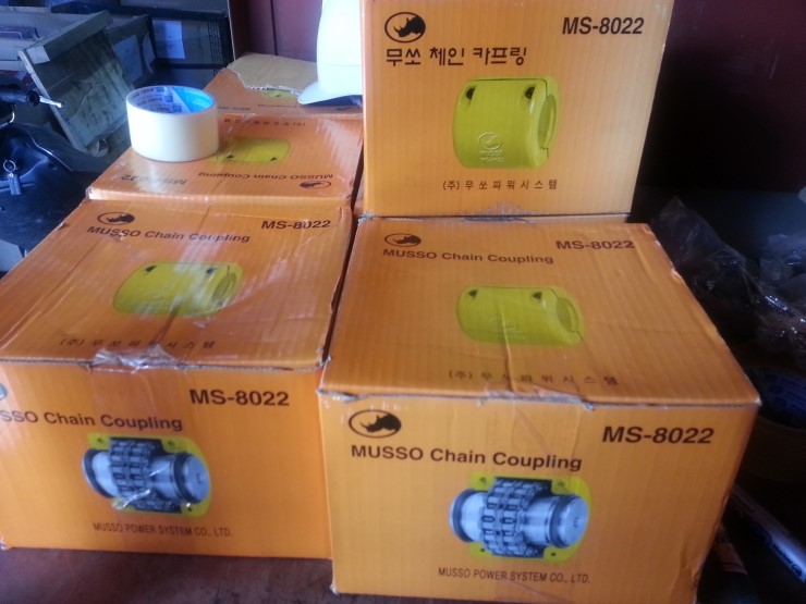 체인카플링 CHAIN COUPLING CR4012 CR4014 CR4016 CR5014 CR5016 CR5018 CR6018 ...