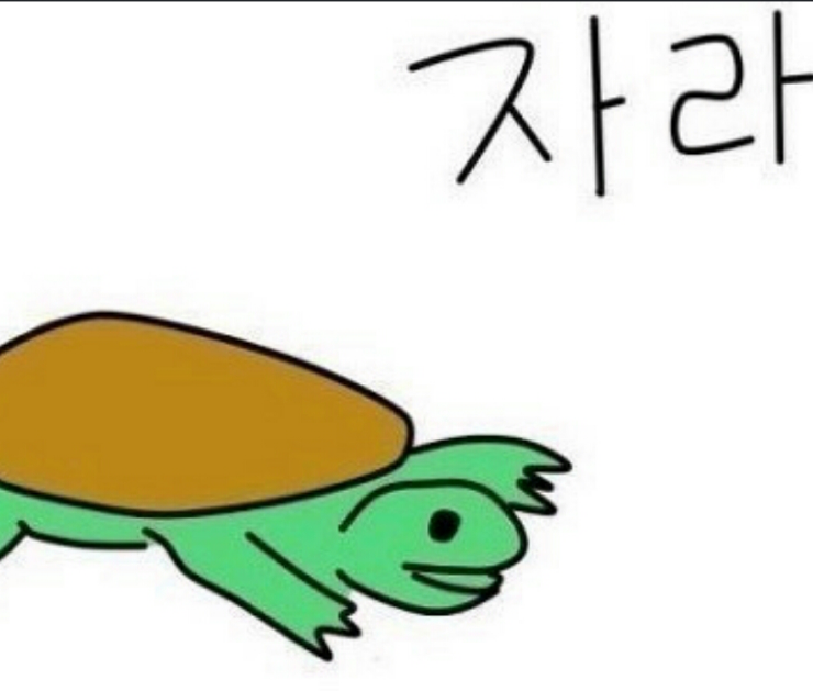 [잘자 이모티콘]저녁인사 이모티콘/굿나잇 이모티콘/저녁에 보내는 짤 : 네이버 블로그