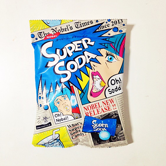 졸음방지사탕 노벨슈퍼소다캔디 : 네이버 블로그