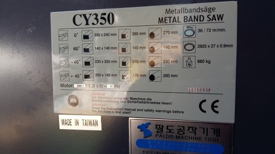 소형 톱기계 CY-350 밴드쏘로 절단한 주철 단면 사진입니다. : 네이버 블로그