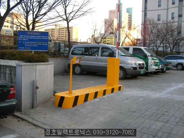관공서주차차단기차량차단기울산주차차단기경남주차차단기주차관제차량관제주차차단바주차차단봉주차게이트출차주의등차량경광등