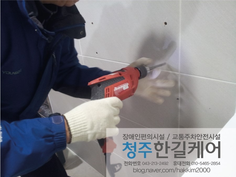 화장실 영유아 기저귀교환대 기저귀갈이대 설치 설치기준 및 시공사례 네이버 블로그