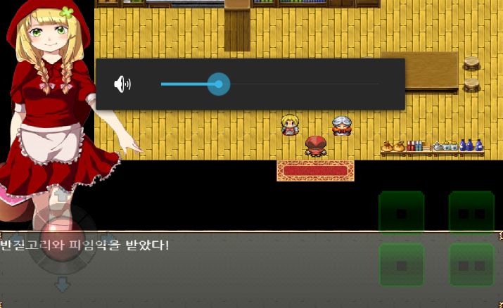 red hood ring 다운 cg 설치 : 네이버 블로그