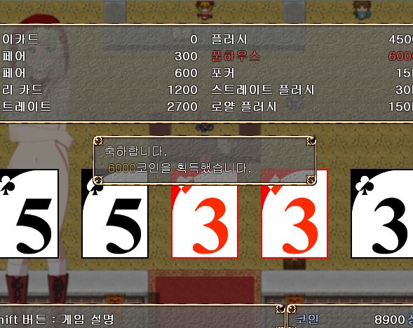 red hood ring 다운 cg 설치 : 네이버 블로그