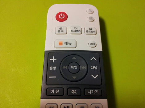 롯데홈쇼핑에서 시작한 롯데원티비(LOTTE One TV) 24시간 홈쇼핑 : 네이버 블로그