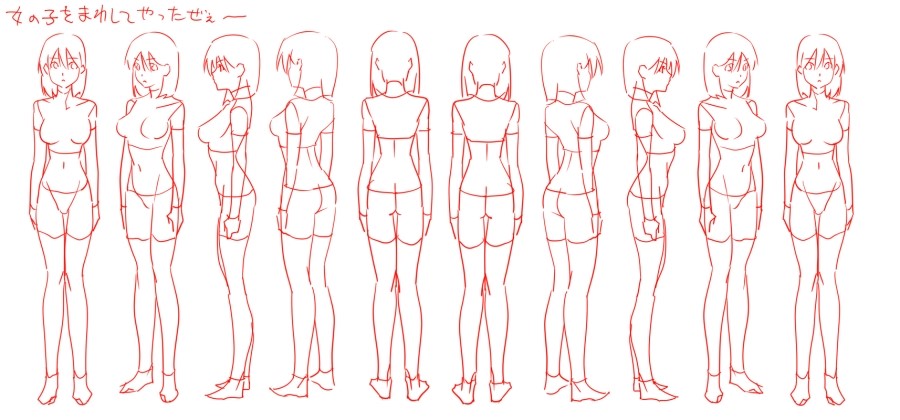 인체사진 여자몸연성 여자 인체 몸 잘그리는법 여자 인체 몸 잘그리기 여자인체구도 네이버 블로그