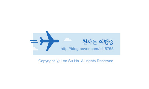 볼리비아 여행 13 우유니 사막의 아르볼 데 피에드라 기묘한 버섯 바위 우유니 소금사막 라구나 콜로라다 네이버 블로그