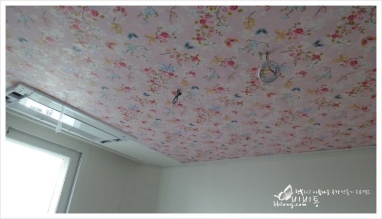 꽃무늬 벽지로 천정 도배하기요즘 유행하는 북유럽 인테리어아이방 포인트 수입벽지 전문 쇼핑몰비비통 네이버 블로그