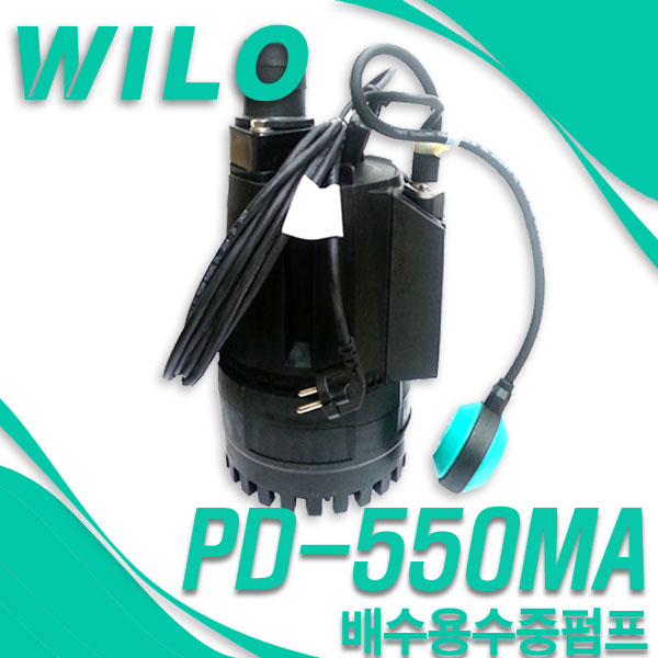 윌로펌프 Pd 550m Pd 550ma 잔수펌프 배수펌프 배수용수중펌프 수중펌프 저잔수펌프 물탱크청소용펌프 건물지하배수펌프 하수