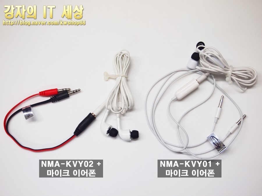 컴퓨터 이어폰 마이크잭에 4극 이어폰스마트폰 마이크 이어폰 연결하기 네이버 블로그