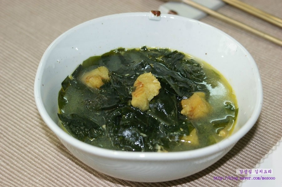황태 미역국 맛있게 끓이는 법 북어 미역국 황금레시피 네이버 블로그
