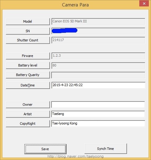 캐논 dslr 5d mark3 컷수확인 프로그램 eosmsg : 네이버 블로그