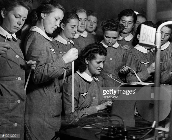 [독일 군가] 에리카 Erika : 네이버 블로그