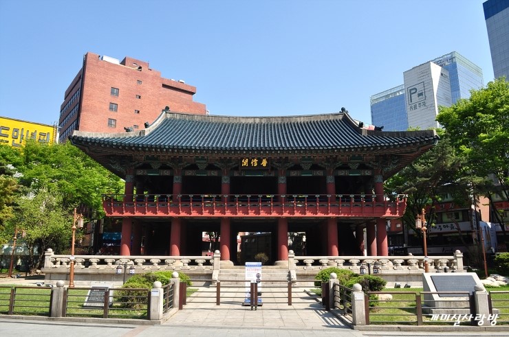 (서울)사대문, 사소문 그리고 보신각 : 네이버 블로그