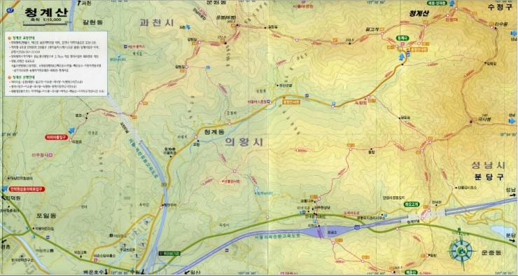 서울과천의왕성남 청계산 등산지도 청계산 등산코스청계산 산행지도 네이버 블로그