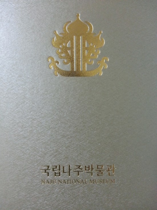 한문고전강사이대성대학집주광주전남 인문학강사이대성논어강사맹자강사명심보감강사청소년인문학강사한문학원한문서당한자학원