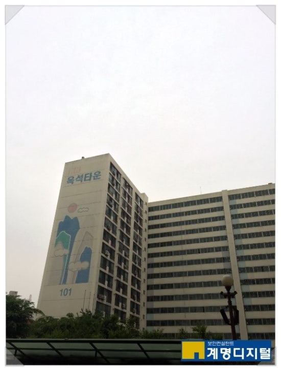 북구비디오폰, 침산동 옥석타운에 코콤비디오폰 KCV-434설치. 계명디지털 : 네이버 블로그