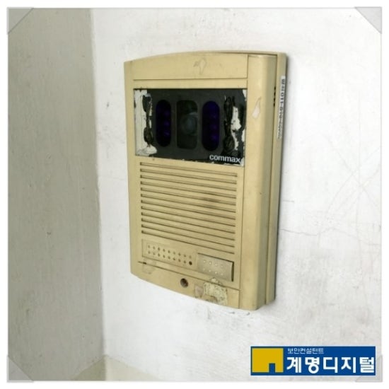 북구비디오폰, 침산동 옥석타운에 코콤비디오폰 KCV-434설치. 계명디지털 : 네이버 블로그