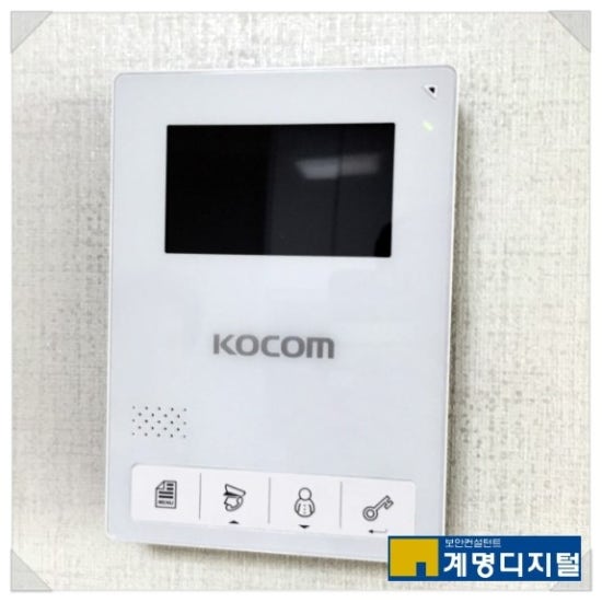 북구비디오폰, 침산동 옥석타운에 코콤비디오폰 KCV-434설치. 계명디지털 : 네이버 블로그