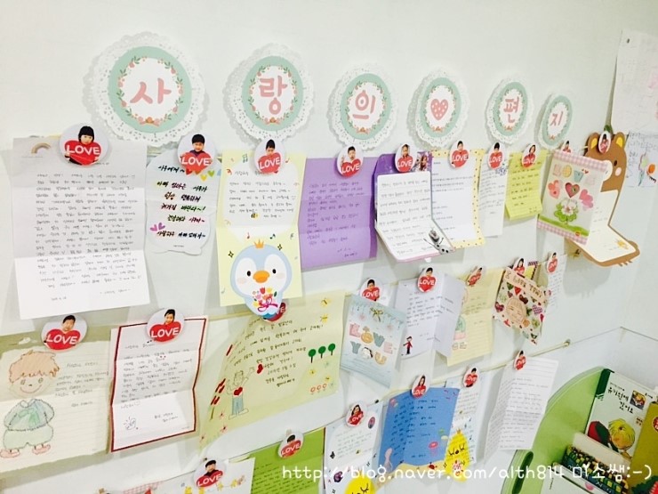 환경구성환경판 부모참여수업 엄마참여수업 아빠참여수업 참여수업 환경구성 네이버 블로그