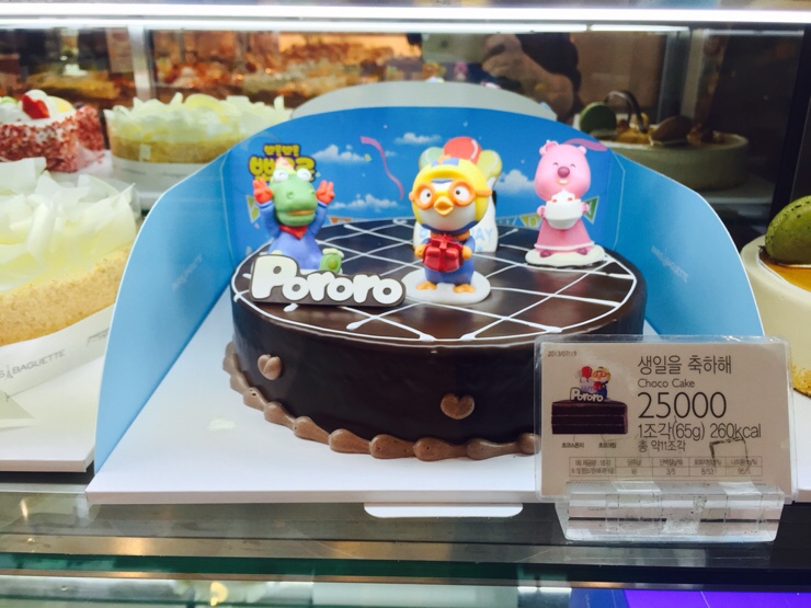 [파리바케뜨 어벤져스 케이크 vs 뽀로로케이크], 혀니생일 케이크 고르기 : 네이버 블로그