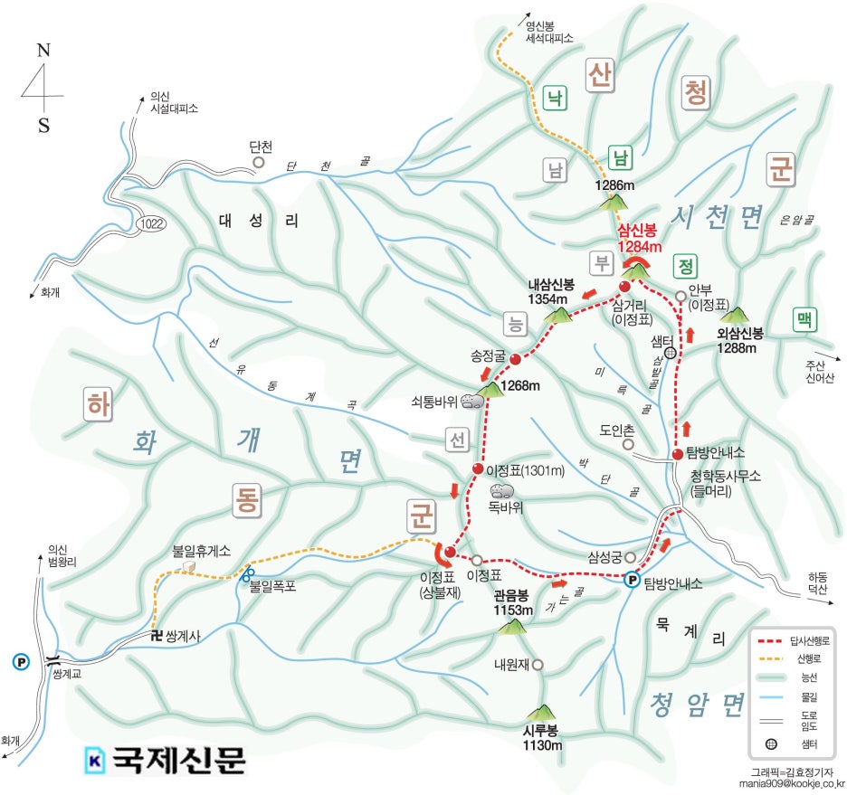 지리산 등산지도 - 지리산 종주, 천왕봉, 노고단, 삼신봉, 바래봉 등산지도 : 네이버 블로그