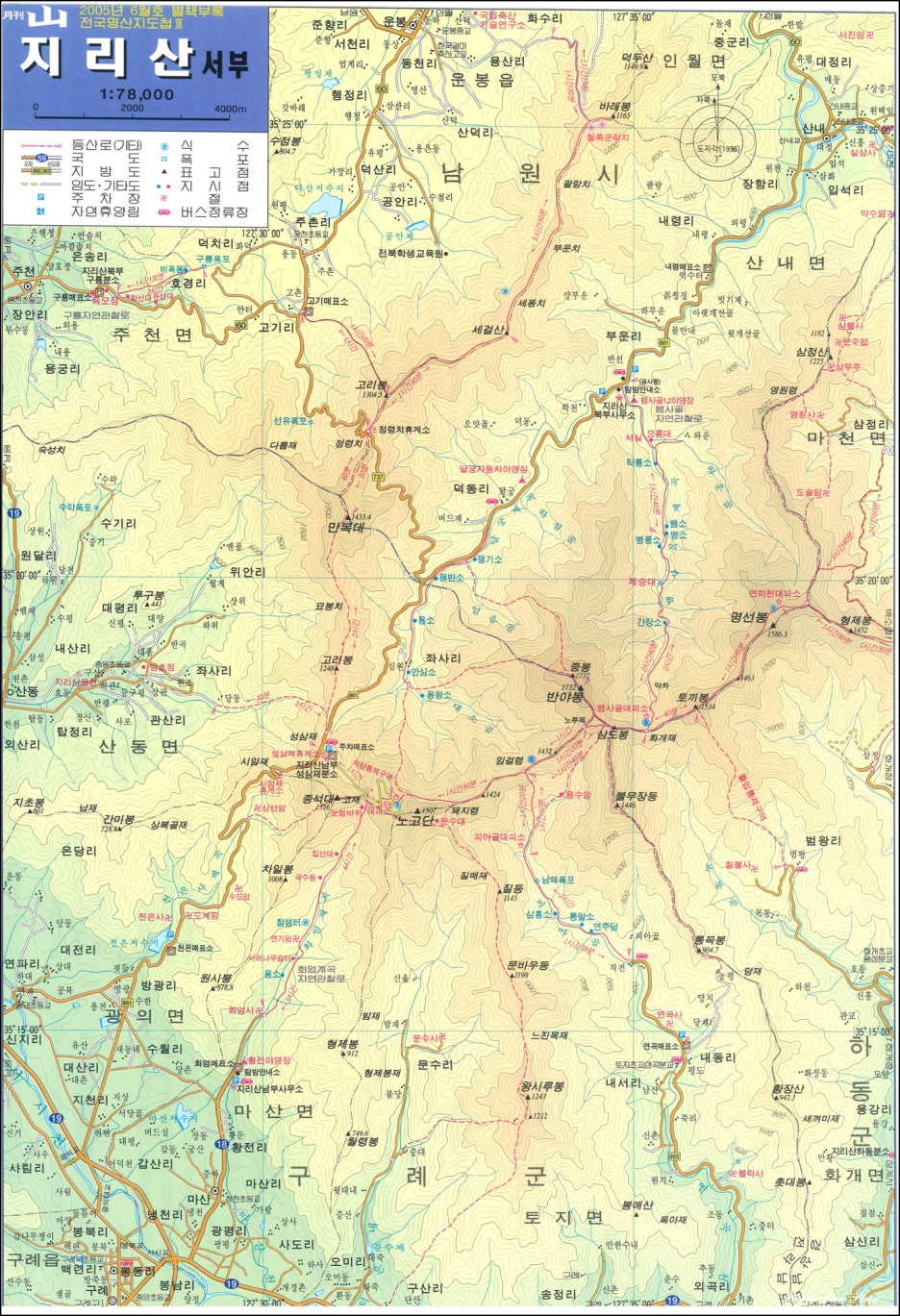 지리산 등산지도 - 지리산 종주, 천왕봉, 노고단, 삼신봉, 바래봉 등산지도 : 네이버 블로그