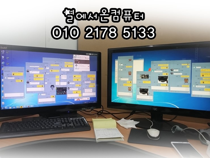 용산 중고컴퓨터 조립컴퓨터 선인상가21동 별에서온컴퓨터 ★ 네이버 블로그