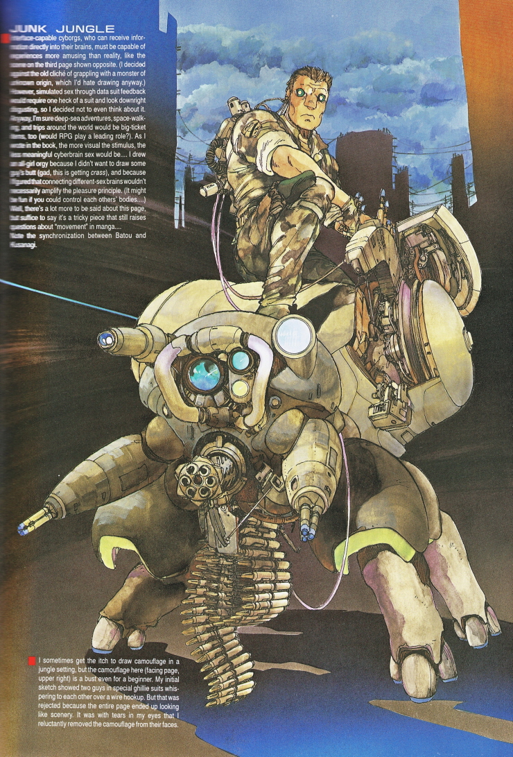 시로우 마사무네 : 도미니온, 공각기동대 - 도미니온 클럽, 공각기동대 공식 아트북 PSOne, Intron Depot 1 부분 ...