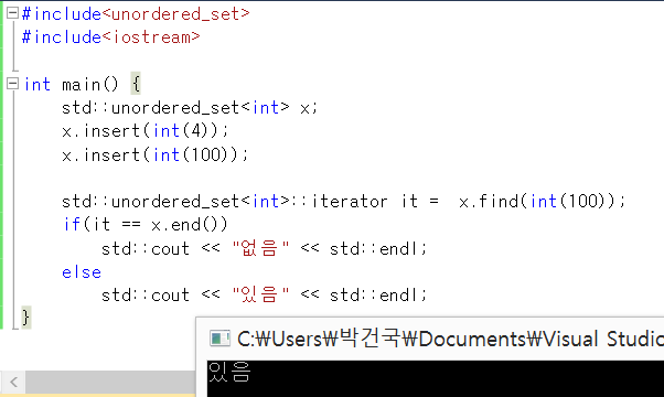 [c++STL] unordered_set를 쓰면서 깨달은 C++ STL : 네이버 블로그