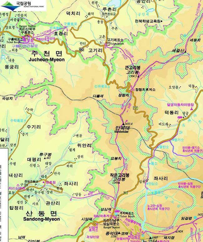 지리산 등산지도 - 지리산 종주, 천왕봉, 노고단, 삼신봉, 바래봉 등산지도 : 네이버 블로그