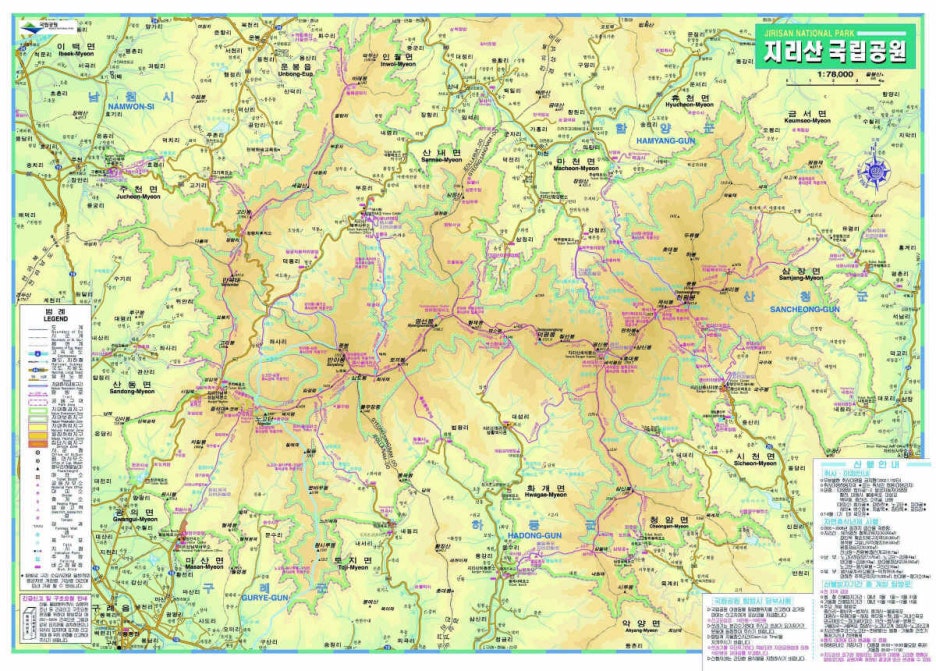 지리산 등산지도 - 지리산 종주, 천왕봉, 노고단, 삼신봉, 바래봉 등산지도 : 네이버 블로그