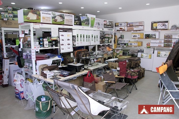 지프텐트 할인 캠핑용품 할인매장 캠팡 네이버 블로그