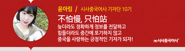 중국 소설문화 책 추천 Best 6 네이버 블로그