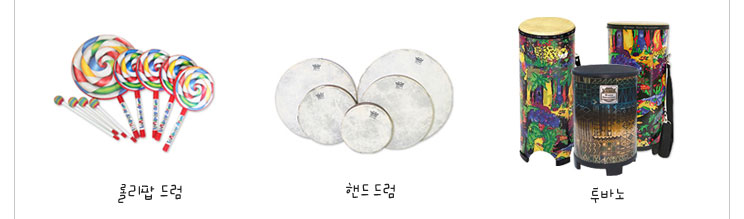 다양한 오르프 악기 종류에 대한 설명 타악기 관악기 현악기 등 네이버 블로그