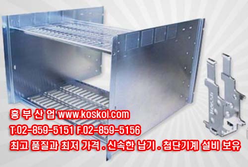 실험용 의료기기 장비 케이스 제작의학용 실험장비 박스 제작과학용 장비함 제작과학기기 박스 제작실험실 실험케이스 제작 공장