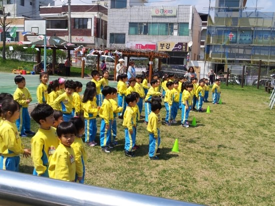 해솔유치원제천어린이날운동회미니운동회제천유아체육 해솔유치원 친구들과 즐거운 어린이날 미니운동회~ 네이버 블로그