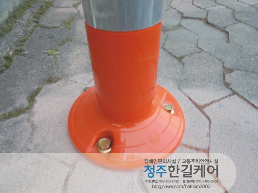 우레탄 탄력봉 차선규제봉 제품안내 및 설치사례 네이버 블로그