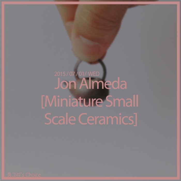 섬세한 작업으로 제작된 도자기 미니어쳐 l Jon Almeda [Miniature Small Scale Ceramics ...