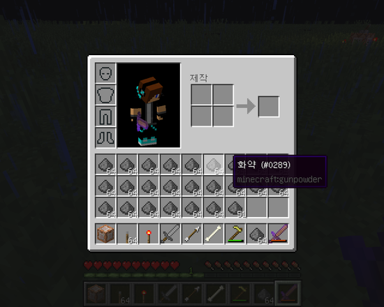 마인크래프트 커맨드 생성기 MCStacker : 네이버 블로그