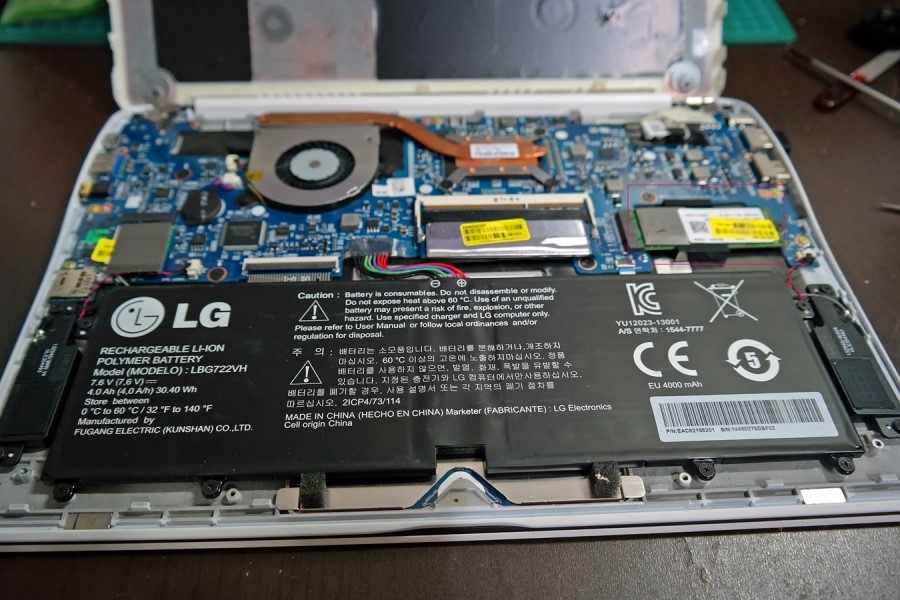 lg 노트북 그램 분해 방법 ssd교체 방법, 뚜껑열기 : 네이버 블로그