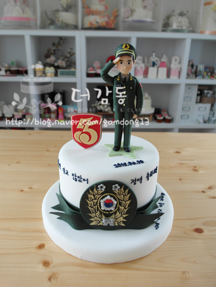 전역 축하 슈가 케이크 군인 슈가 케익 남자친구 슈가 케익 이벤트 기념일 생일 파티 이색 케이크 이쁜 수제 케익