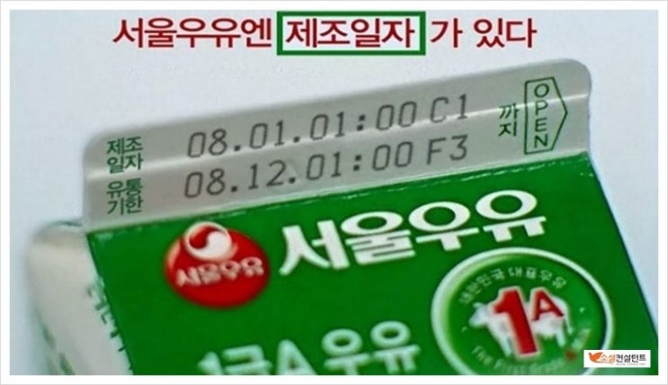 프레이밍효과framing Effect마케팅사례 네이버 블로그