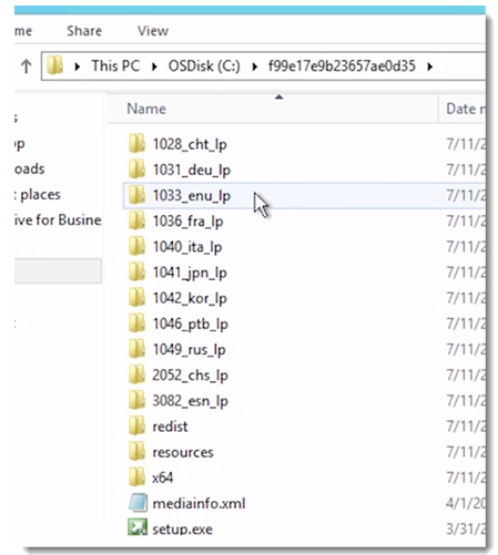 최신 SQL Server Native Client 설치하기 : 네이버 블로그