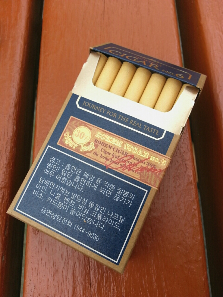 보헴시가 넘버6: BOHEM CIGAR NO.6 : 네이버 블로그