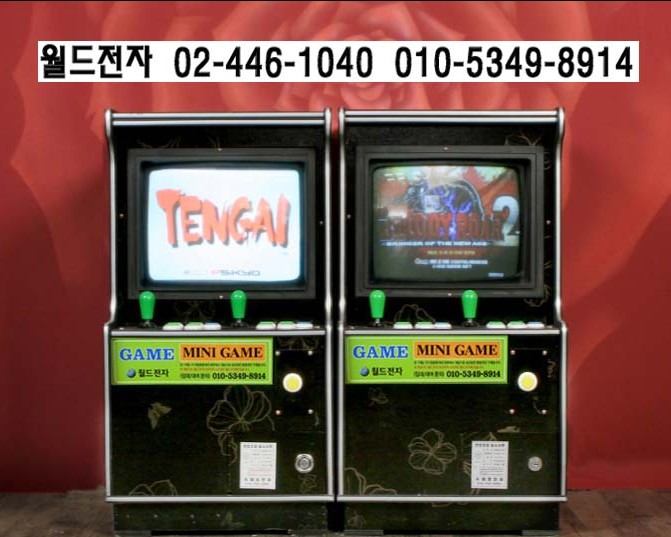 테이블오락기옛날게임기중고식당미니게임기행사오락기식당놀이방행사게임기비디오게임추천오락실게임대여놀이천국중고놀이방게임기