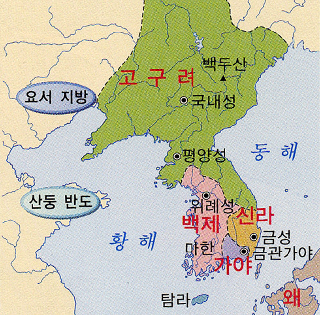 고구려 태조왕 고국천왕 동천왕 미천왕 고국원왕 소수림왕 광개토대왕 장수왕 문자명왕 네이버 블로그